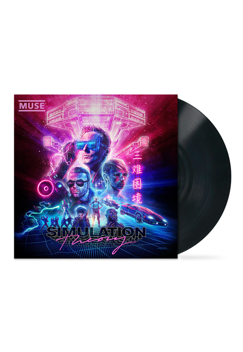 Muse - Simulation Theory - Vinilo | Nuclear Blast