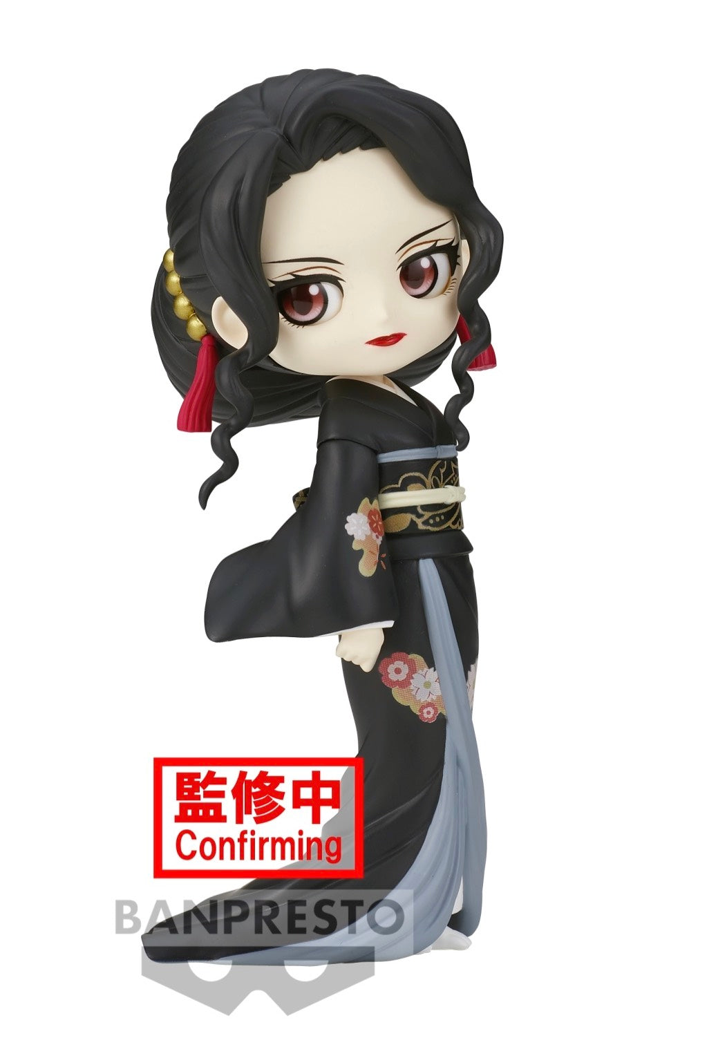 Demon Slayer - Muzan Kibutsuji (Version A) - Q Posket | Nuclear Blast